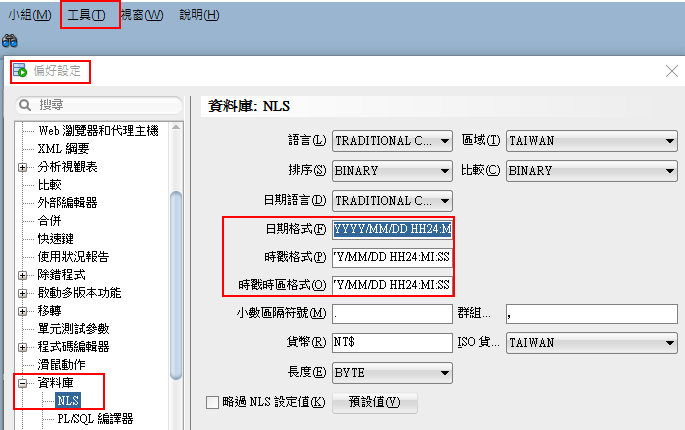 Excel数据导入oracle数据库python Excel 数据导入oracle数据库 Csdn博客