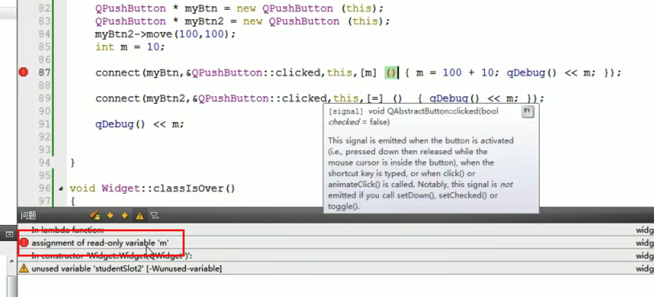 qt学习笔记 来自B站【最新QT从入门到实战完整版|传智教育】_传智播客的qt的代码和笔记_程序员朱帅的博客-CSDN博客