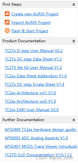 1456_AURIX Development Studio的试用初步_aurix develop studio学习-CSDN博客
