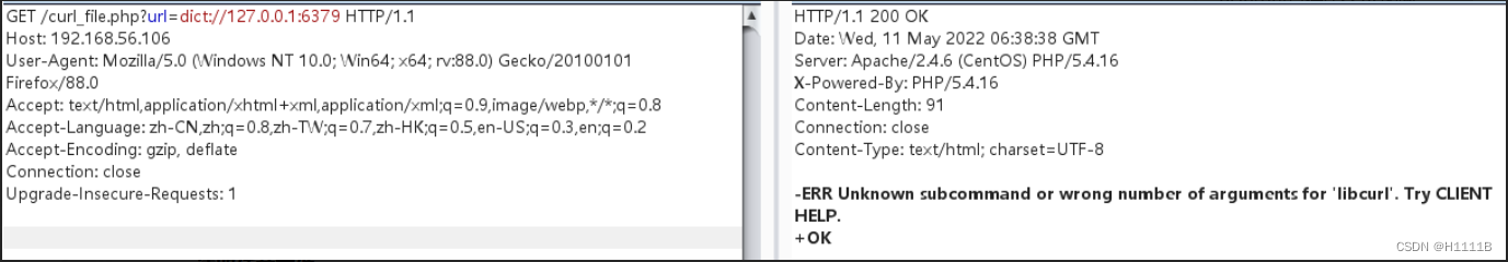SSRF初认识_ssrf协议-CSDN博客