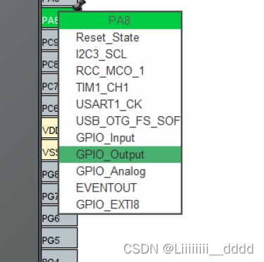 STM32F407 + cubemx + GPIO配置_stm32f407cubemx的基础配置-CSDN博客