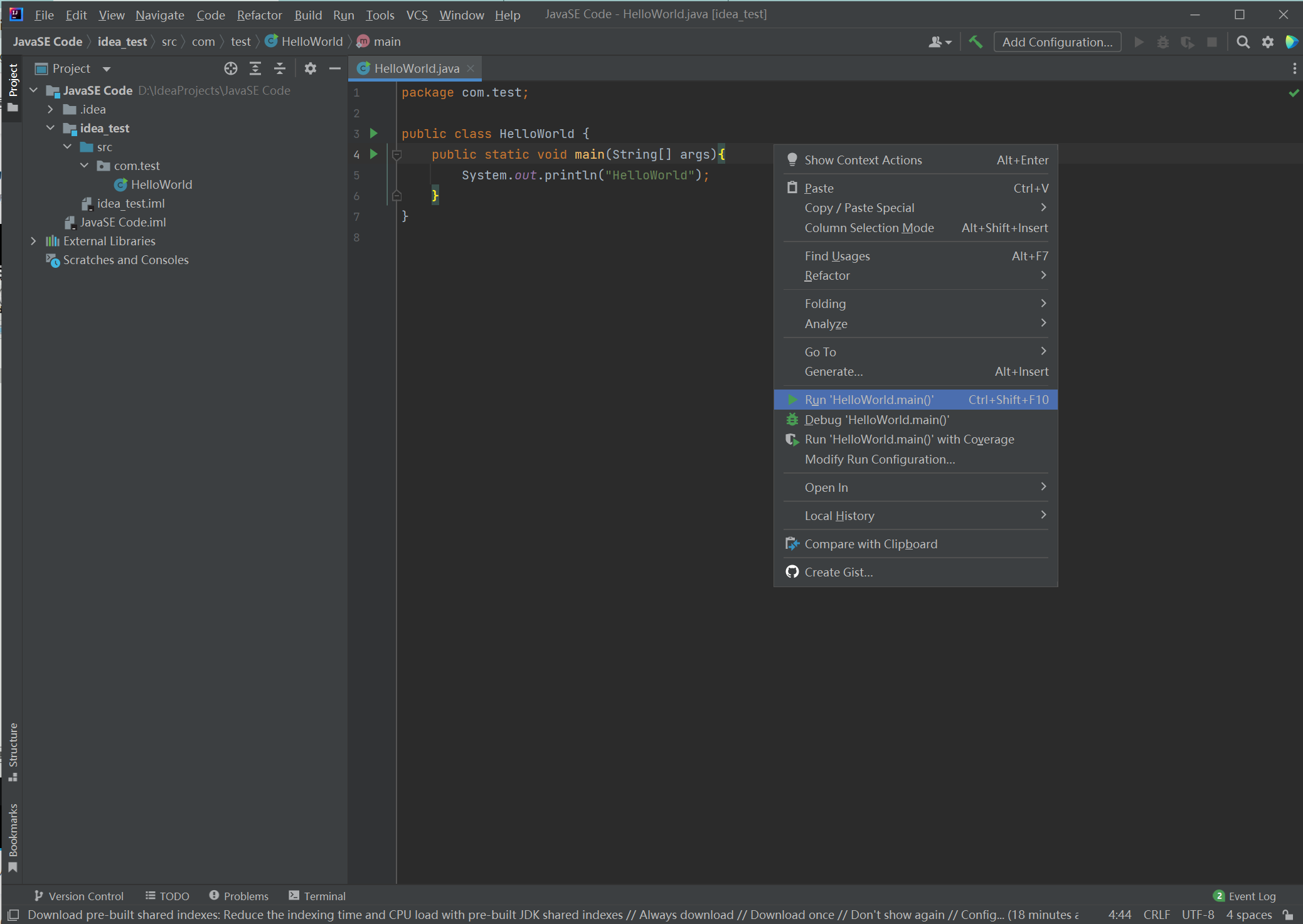 IDEA 2021.3.2 的下载、安装和使用教程_intellij idea 2021.3.2-CSDN博客