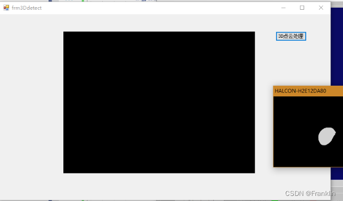 HALCON&VS C# 混合编程案例【01】： 3D 算法处理在 Visual Studio 2019 C# 环境中的集成实例_halcon vs联合编程-CSDN博客