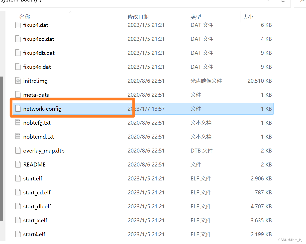 树莓派安装Ubuntu18.04+ROS1详细教程（解决start4.elf: is not compatible报错）_树莓派3 安装ubuntu 18.04-CSDN博客