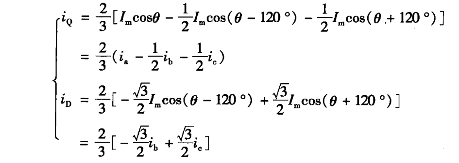 Detailed explanation of Clark and Park transformation - Programmer Sought