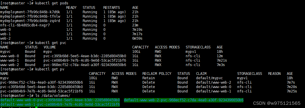 k8s基本操作、控制器、服务、存储、访问控制及维护等_192.168.3.114_w23939296的博客-CSDN博客