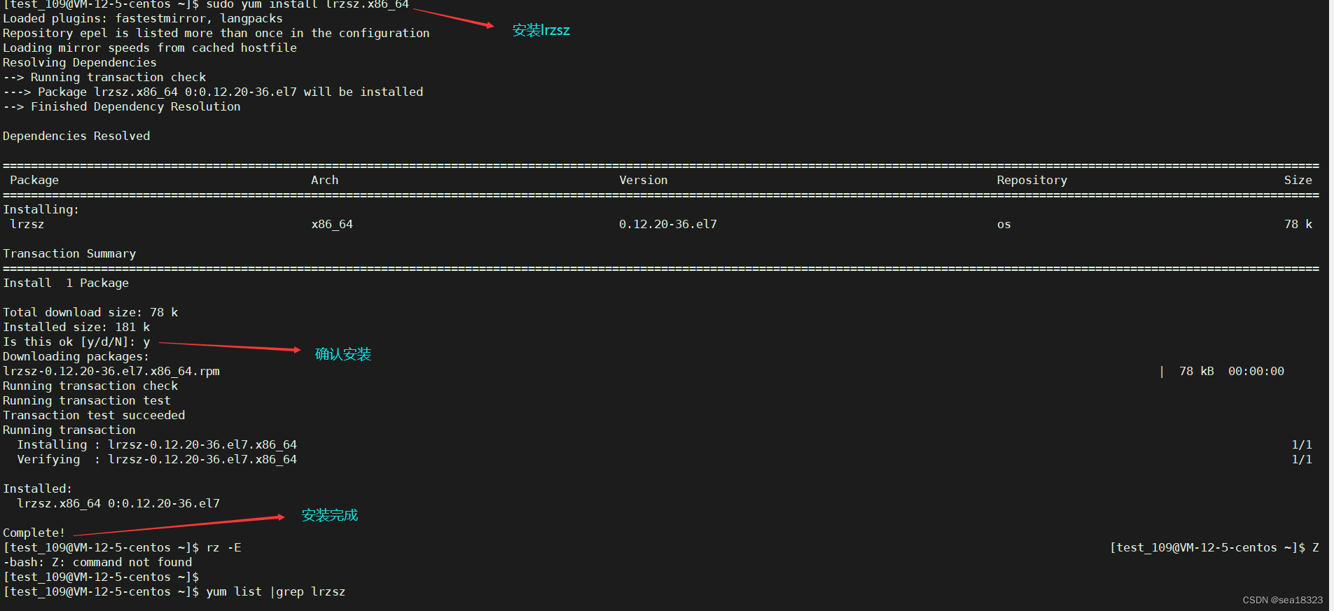Linux俩大工具 yum和vim_linux vim yum 安装选哪一个?-CSDN博客