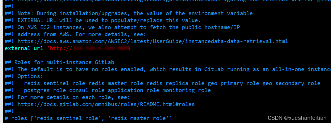 gitlab安装与卸载_gitlab卸载-CSDN博客