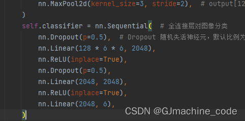 解决B站视频IndexError: Target 5 is out of bounds.问题_indexerror: target 128 ...