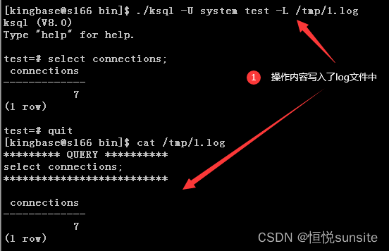 kingbase之ksql命令工具-CSDN博客