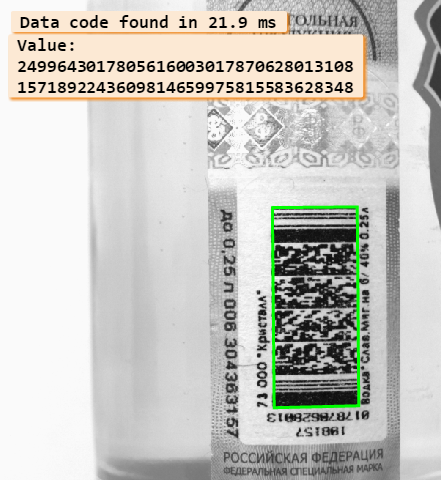 基于Halcon学习的二维码识别【六】pdf417_bottle.hdev_pdf417二维码在线识别-CSDN博客