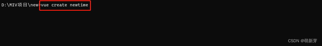 vue项目搭建_vue2.6.10安装-CSDN博客