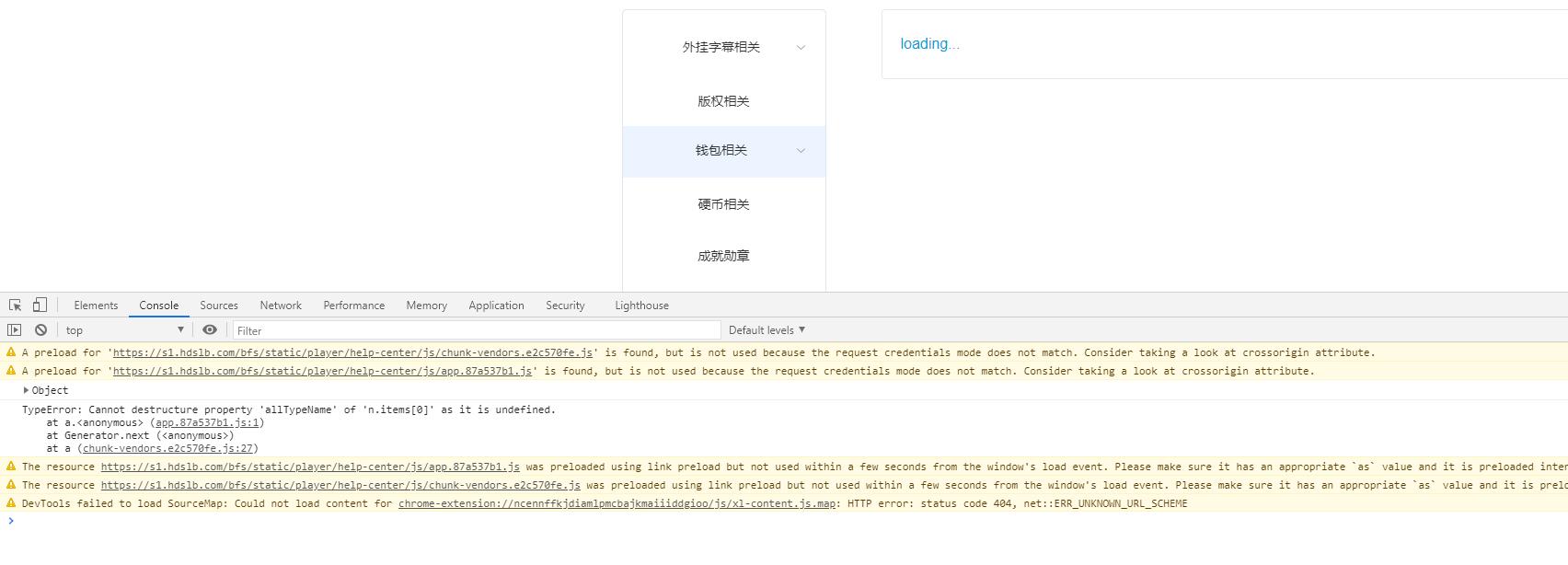 JLPT考试抢座攻略_jlpt会话过期-CSDN博客