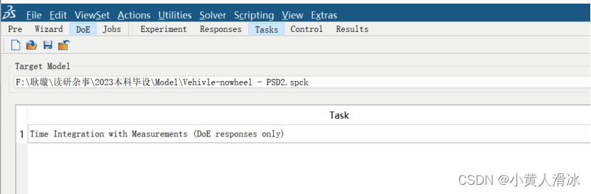 SIMPACK-学习记录-Doe相关_simpack帮助文档_小黄人滑冰的博客-CSDN博客