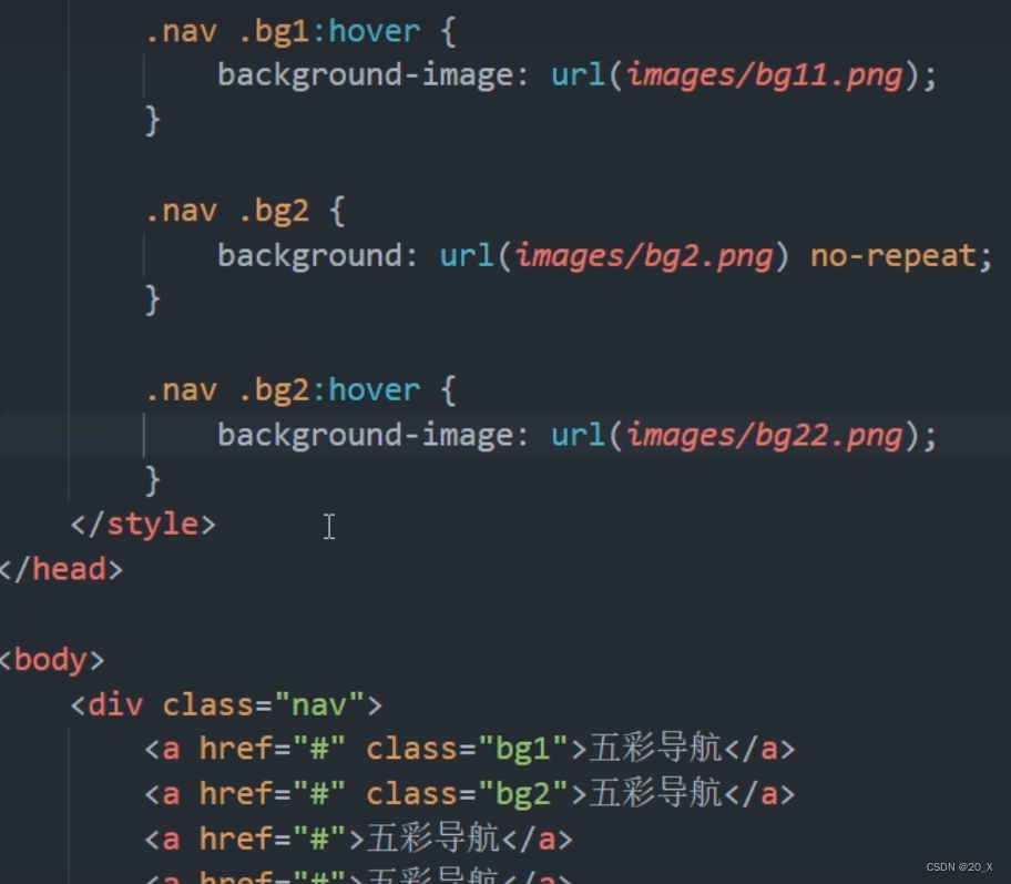 【web前端】css背景 Csdn博客