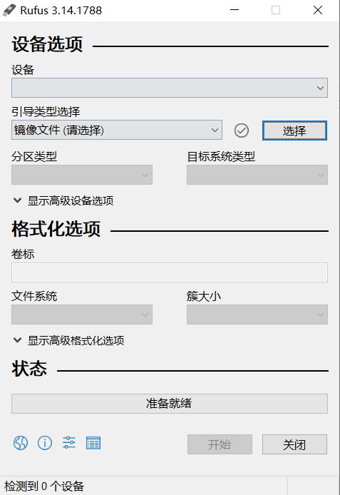 ubuntu20.04 下深度学习环境配置 史上最详细教程_ubuntu20.04 安装cuda 以及python与pycharm-CSDN博客