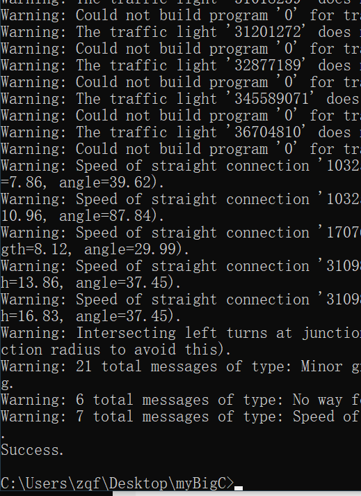SUMO使用日志——1（2021-11-08）_sumo日志文件在哪里打开-CSDN博客