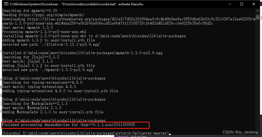 【thop.profile】thop.profile计算网络参数量和计算效率-CSDN博客