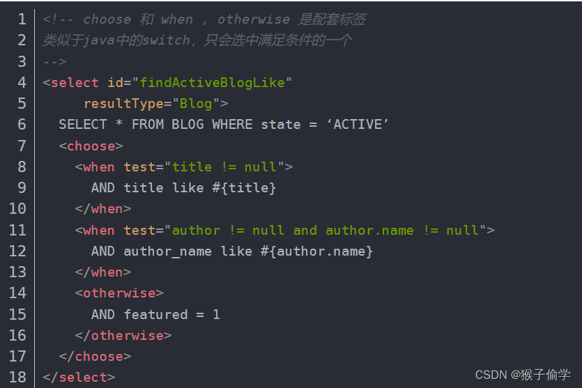 学习mybatis的第三章 Csdn博客