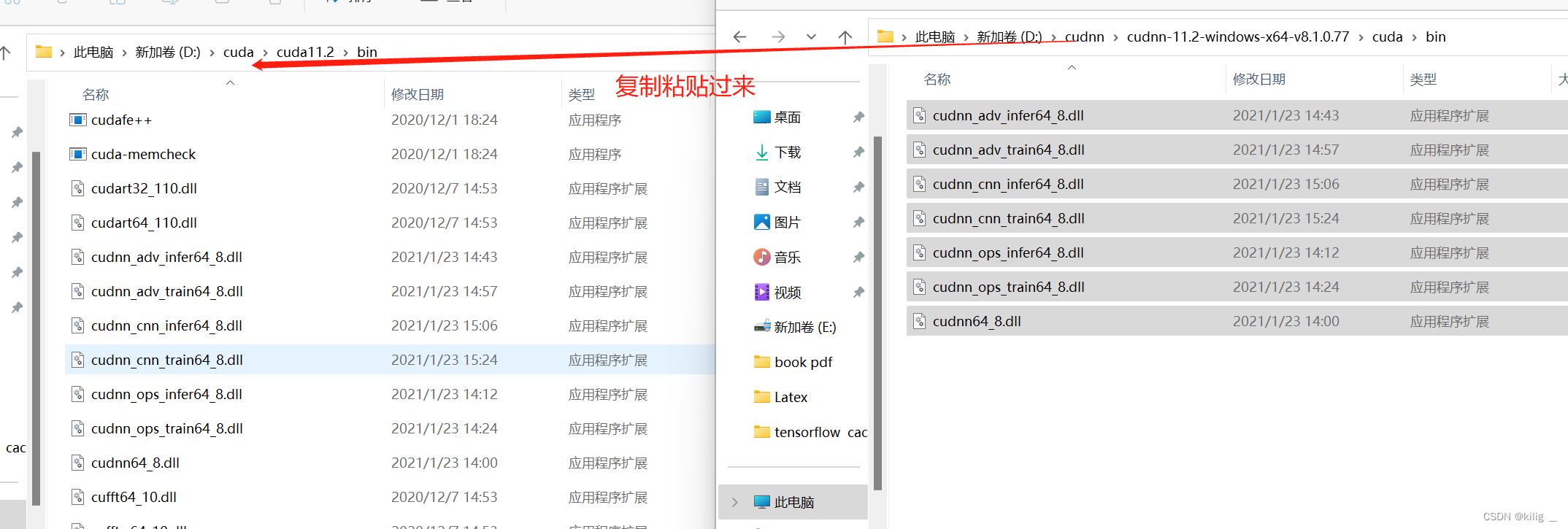 Anaconda+VSCode 配置 tensorflow 环境_tensorflow vscode-CSDN博客