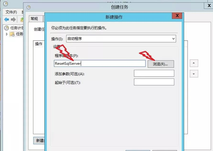 Sql Sever内存占用高，如何解决pfm685757的专栏 Csdn博客sql内存占用高 