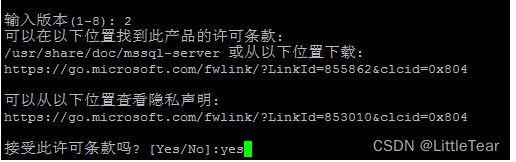 sqlServer 安装并启动agent代理（用于实时监控数据）_sqlserver agent-CSDN博客