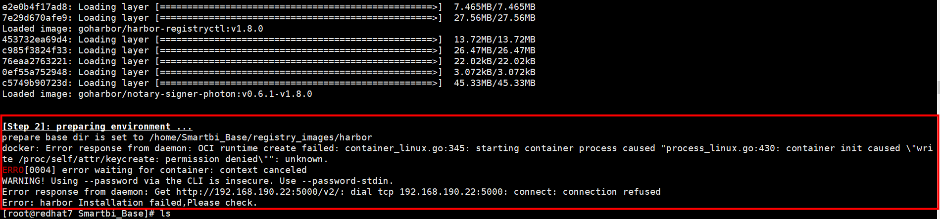 Docker部署启动rancher失败 Rancher启动报错 仙女也秃头的博客 Csdn博客