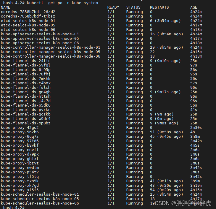 kube-proxy ipvs failed complete: unrecognized feature gate ...