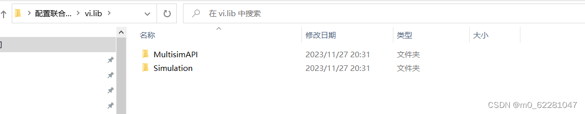 Labview和Multisim联合仿真-CSDN博客
