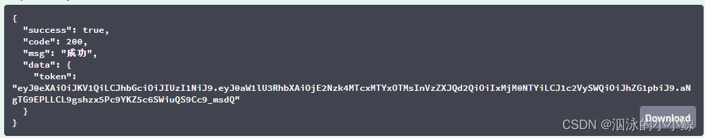 Web前端实验五web前端设计实验 Csdn博客 