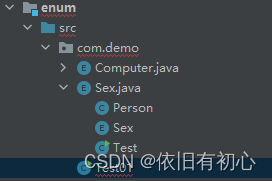 java中复制全限定类名时只复制到类名_idea copy reference 只剩类名-CSDN博客