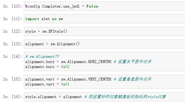Python办公自动化（二）python写入excel内容、设置excel表格样式python写入excel右对齐 Csdn博客