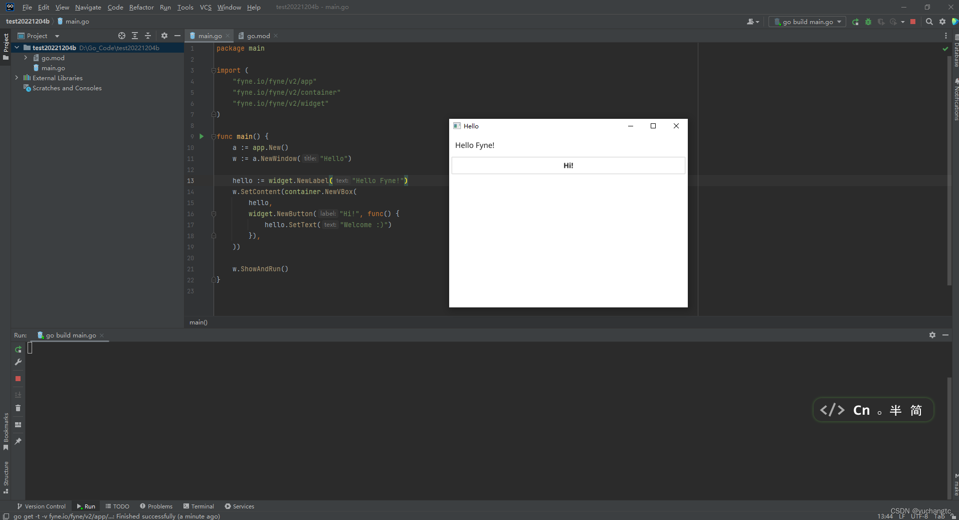 关于Go语言Gui框架fyne能运行却飘红报Cannot resolve symbol ‘fyne.io‘的问题解决办法_cannot resolve symbol 'io-CSDN博客