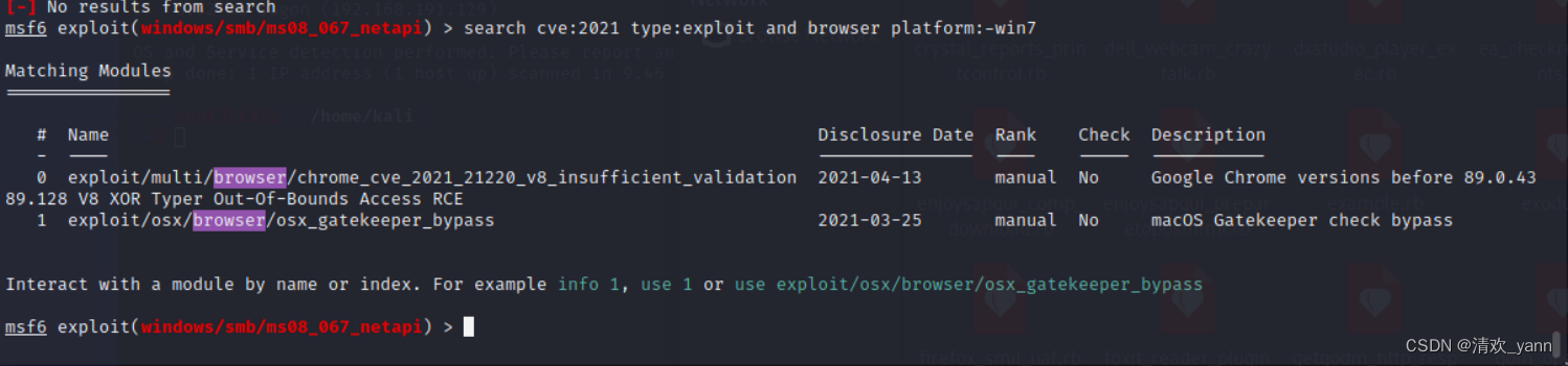 Exp6 MSF应用基础 20204308李文艳_exp6 msf应用基础李文艳-CSDN博客