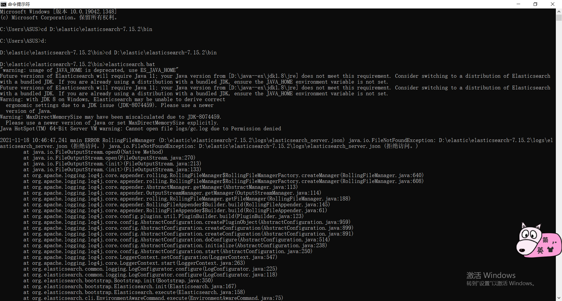 Elasticsearch Bat闪退的各种问题解决思路 Cli Bat闪退 Csdn博客