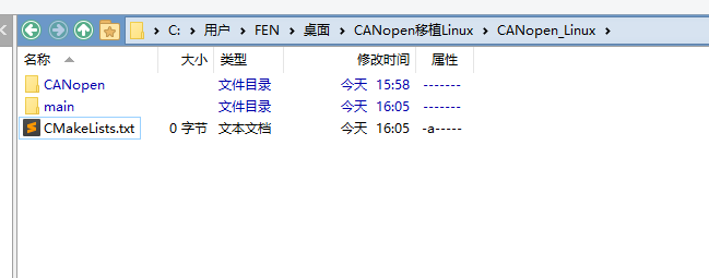 基于Linux C的CANopen移植_linux canopen-CSDN博客