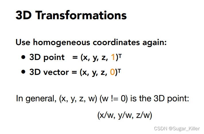 GAMES101学习记录01【图形学的入门】_图形学games001-CSDN博客