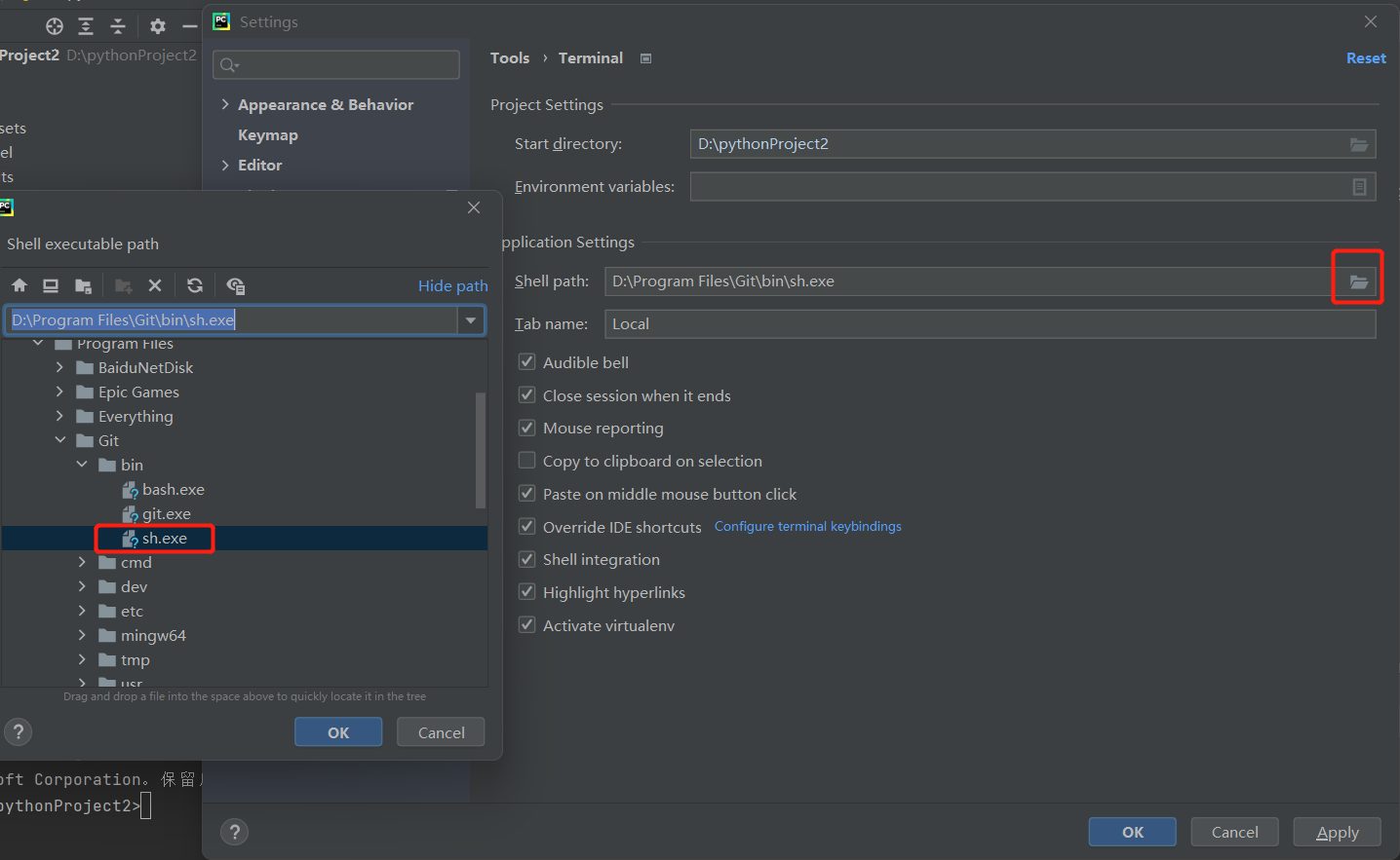 Windows系统下pycharm运行.sh文件，执行shell命令_shell在pycharm-CSDN博客