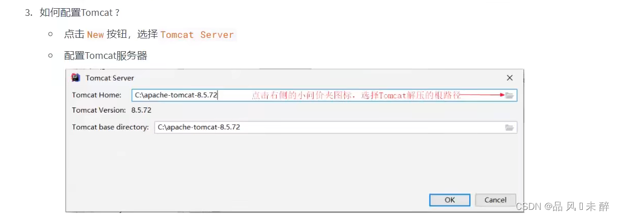 JavaWEB（下）_java resttemplate sec-ch-ua-platform-CSDN博客