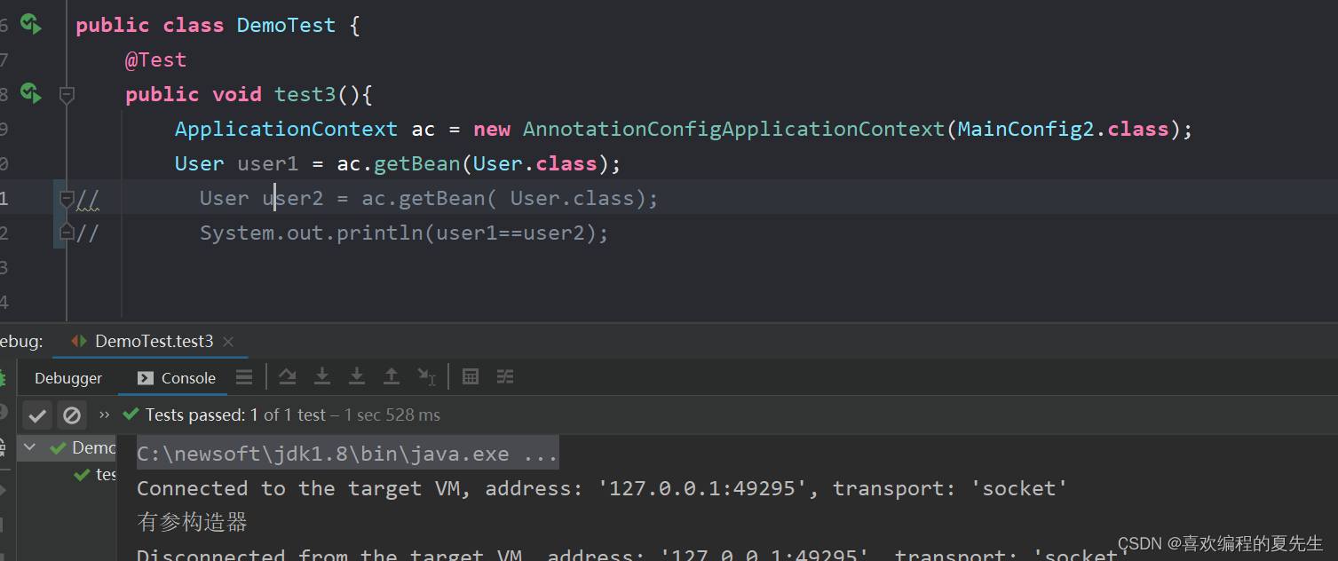 Spring全注解之@Scope设置组件作用于以及@Lazy懒加载_springboot 全局设置@scope 等于 prototype-CSDN博客