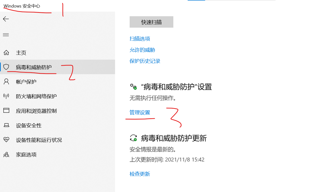 使用get password破解windows密码_getpassword下载-CSDN博客