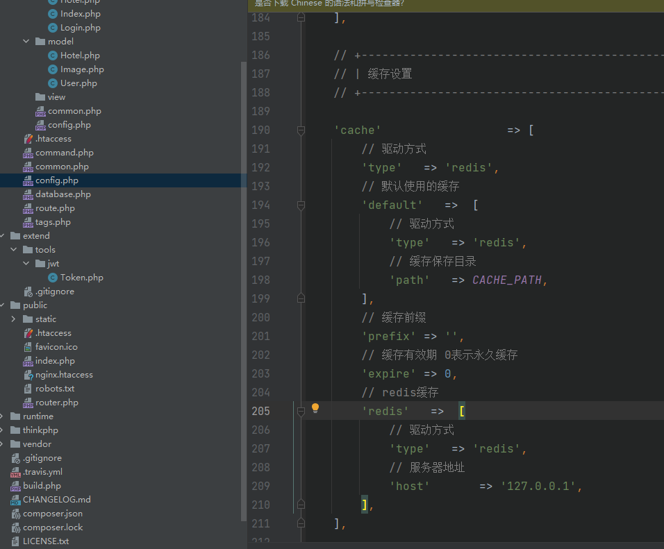 tp5 限制访问频次_h5接口限制调用次数和频率-CSDN博客