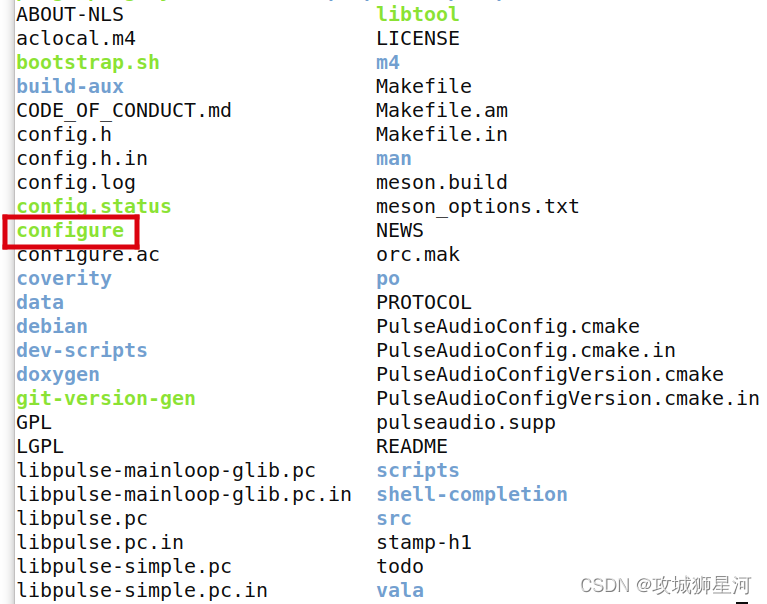 修改pulseaudio后，如何本地编译运行起来?_pulseaudio编译-CSDN博客
