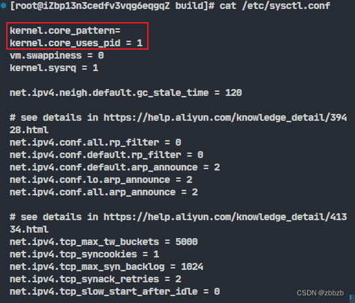 获得进程的内核转储core-CSDN博客