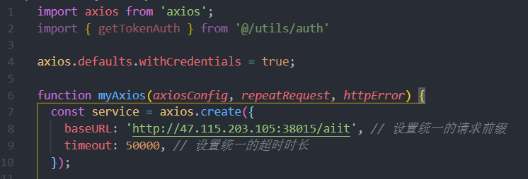 前端跨域配置 Axios Defaults Withcredentials True； 无效的原因 Csdn博客