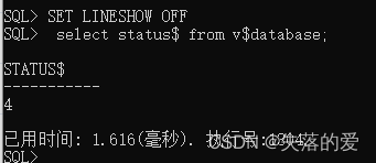 DM8_DIsql简单入门教学（WINDOWS和LINUX)_linux disql-CSDN博客