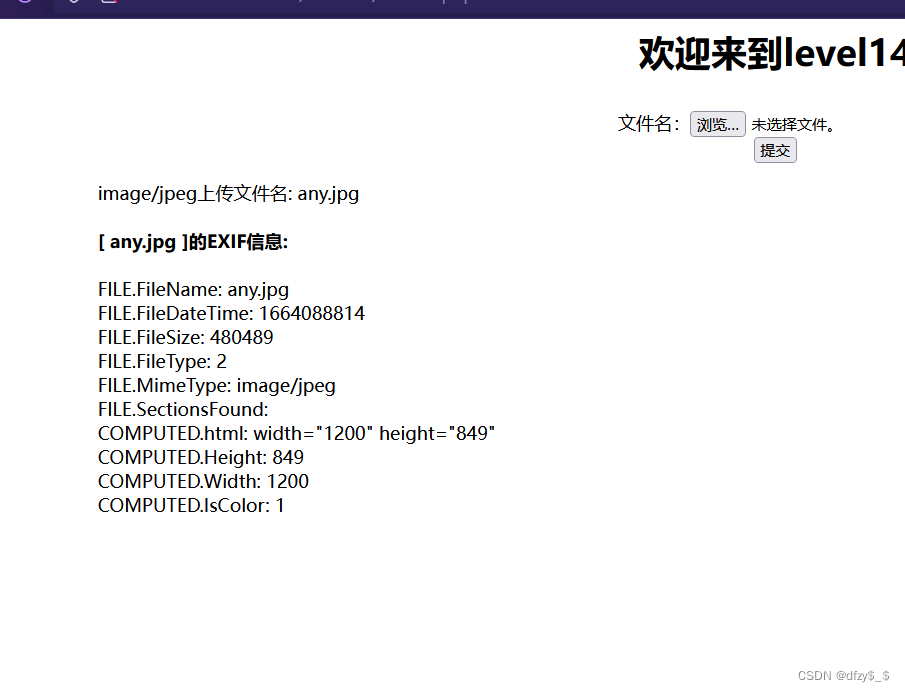 渗透学习-靶场篇-XSS-labs(持续更新中）_xss-labs靶场-CSDN博客