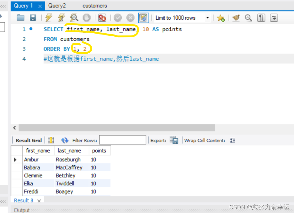 order by clause,为数据排序，order by desc降序，也可用多列给数据排序，也可添加新的列使用别名排序，order by ...