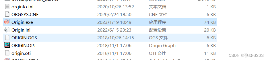 origin pro 2021去水印_origin2021怎么去除demo水印-CSDN博客