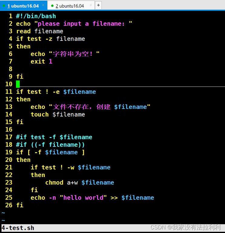 linux------shell+makefile-CSDN博客